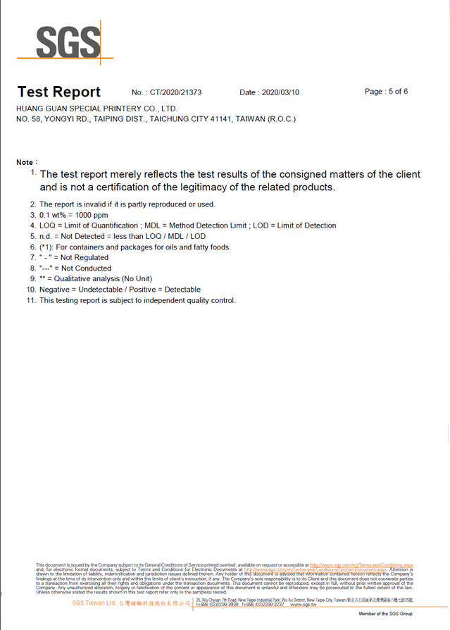 Certification and Patent | Huang Guan, Innovative Paper Food Packaging ...